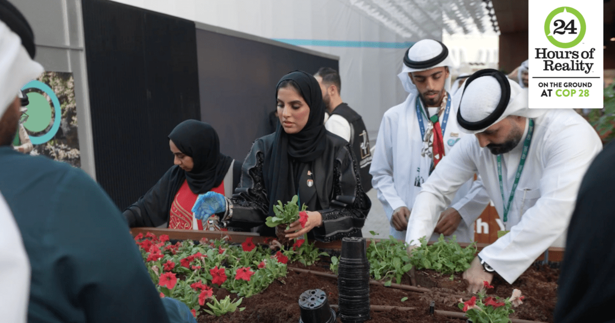 Video: COP 28 Green Zone | The Climate Reality Project